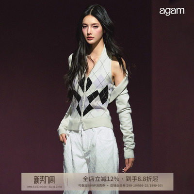 AGAM 原创撞色菱格挂脖收腰吊带上衣 披肩针织小开衫套装
