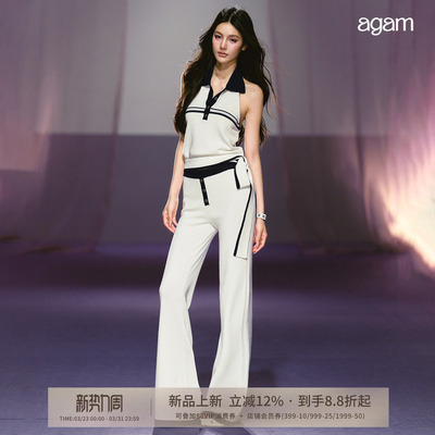AGAM 原创松驰感polo无袖挂脖针织背心+微喇撞色针织长裤套装