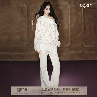 AGAM 一字肩斜领露肩撞色卫衣菱格米粒绣上衣+微喇卫裤阔腿休闲裤