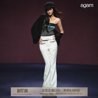 AGAM 原创中低腰细闪小香编织撞色腰带微喇长裤