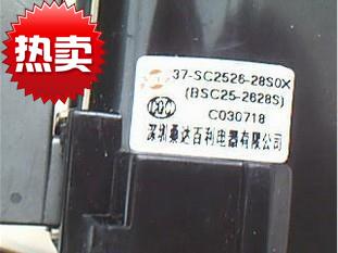 适用于TCL电视机高压包 BSC25-2628S JF0501-19113 现货