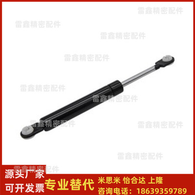 怡合达同E-FHJ41-15049 15069 15089 15099 18099 18120-070弹簧