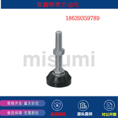 米思米同款FBR/FBRM60/70/90/100/120/-12-70 /100 调整块 防震