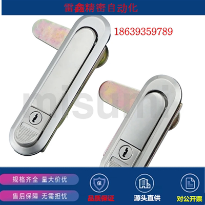 米思米替代/E-LXAT81-A82/EXAT81-A110/T82-A82/压缩锁紧式平面锁