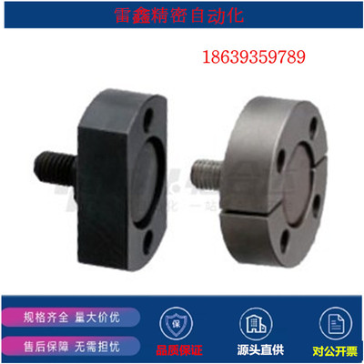 怡合达同款WHH01-M3  4 5 6 8 10 12 16 20 22 浮动接头 球面形