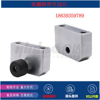 怡合达同款ICR61-15A  15B 20A 20B 25A 25B 30B 35B直线导轨S45C