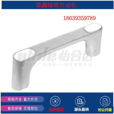 怡合达同款XAB76-L100/XAB76-L120/XAB76-L150 方形拉手 ZDC镀铬