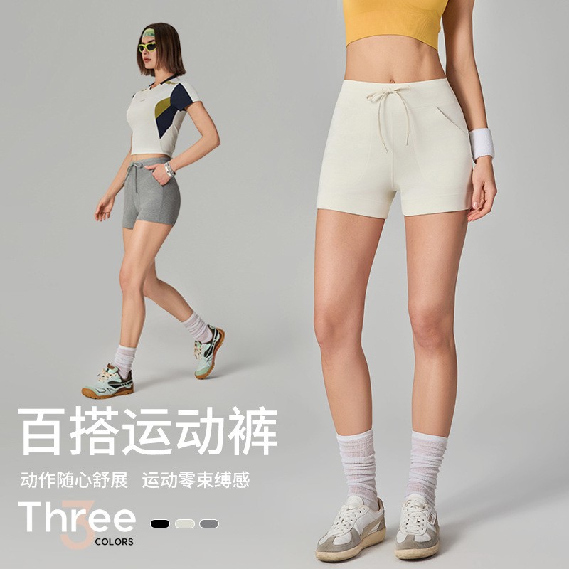 UIMP莫代尔抽绳高腰三分裤跑步休闲显瘦运动短裤百搭口袋健身瑜伽