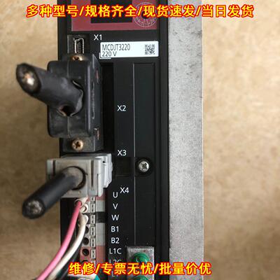 MCDJT3220 松下伺服驱动器 220V工控自动化驱动装置议价维修