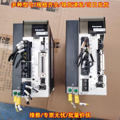 MEDHT7364018 松下伺服驱动器 工控自动化工业设备议价维修