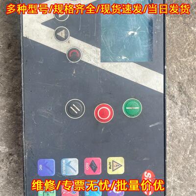 Airmaster Q1 SIRC空压机控制器 工控自动化配件议价维修