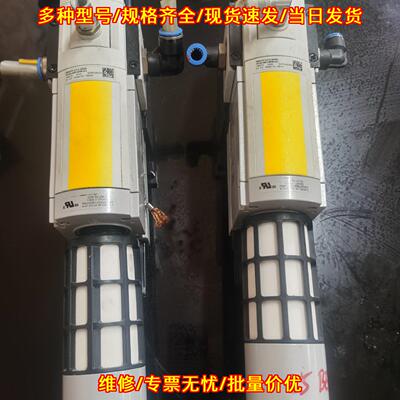 MS6-SV-1/2-E-10V24-SO-A4 费斯托气阀 工控气动元件议价维修