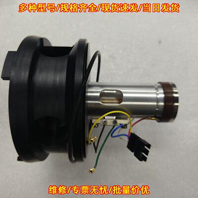 G2571-67641 QTOF2质谱仪 安捷伦实验室仪器配件议价维修