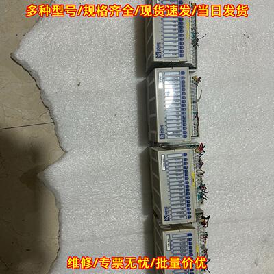 IOS 300 BOWE 工控IO模块 工业自动化控制组件议价维修