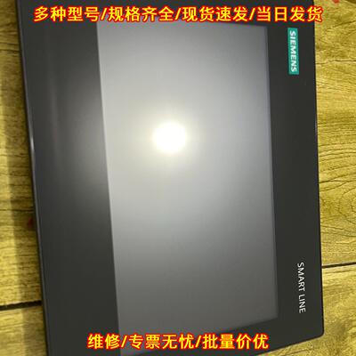 E1333 6AV6648 Smart1000IE V4 触摸屏 工业工控人机界面议价维修