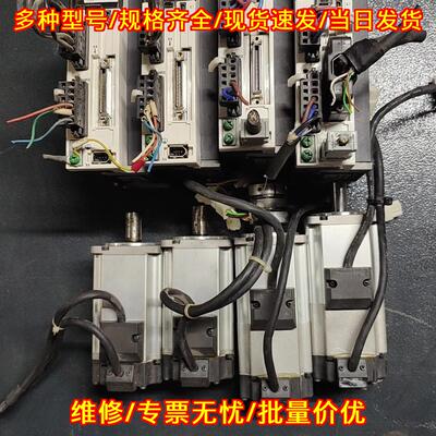 MBDKT2510E MBDHT2510E 松下A5 400W伺服驱动器电机议价维修