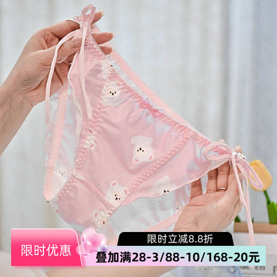 系带纯欲风少女内裤日系可爱印花