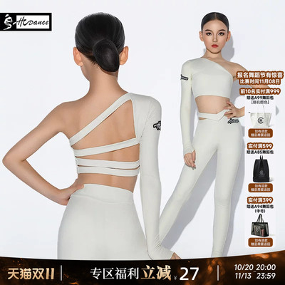 皇朝拉丁舞服女儿童斜肩单边袖后背带子上衣练习服H6457+H7390