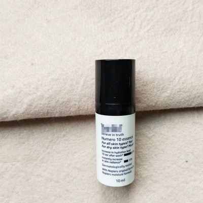 锁水精华液啫喱10ml仅需10秒