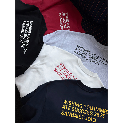 SANBAI叁佰马年圆领印花卫衣