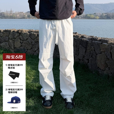 SANBAI叁佰防晒直筒伞兵裤