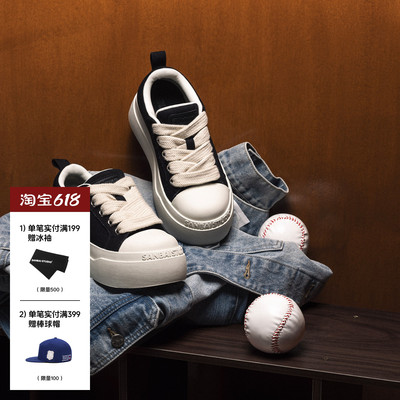 3unbind黑白百搭大头帆布鞋