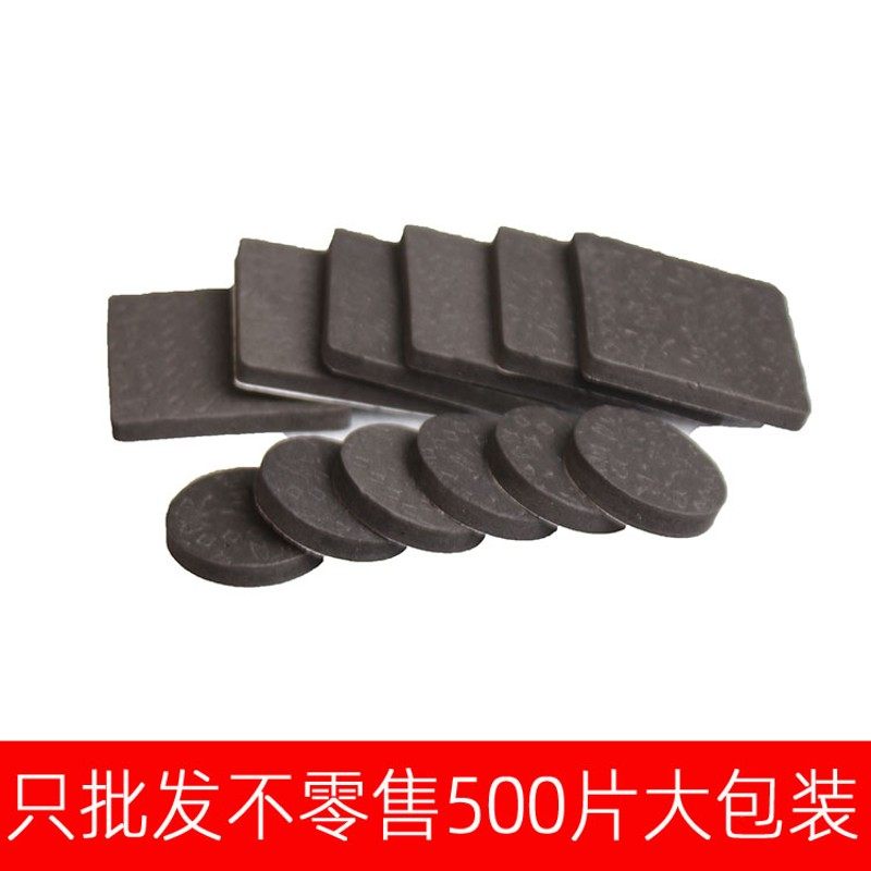 红木沙发桌脚椅凳子腿加厚u家具脚垫柜欧式保护套防滑静音包邮耐