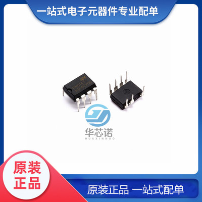 原装直插 PN8147 封装 DIP-7 电源管理芯片 一件5只