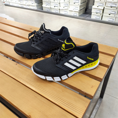 正品Adidas阿迪达斯男女同款透气轻便休闲运动跑步鞋IF1019 1018