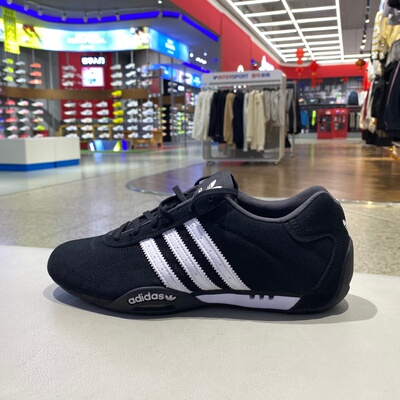 Adidas阿迪达斯三叶草女鞋26新款ADIRACER LO休闲鞋运动鞋 IH4154