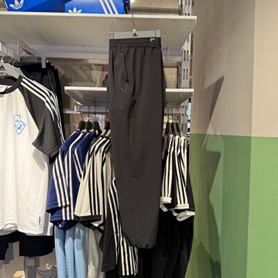 Adidas阿迪达斯女26夏款速干透气跑步健身运动训练收口长裤KS2883