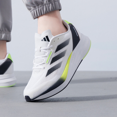 正品Adidas/阿迪达斯男子夏季新款低帮轻便运动休闲跑步鞋 ID8356