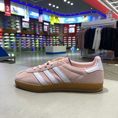 Adidas阿迪达斯三叶草女鞋26新款复古运动德训鞋T头鞋板鞋IH5484