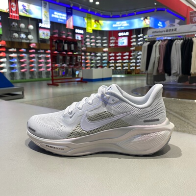 Nike耐克女鞋2026春季新款飞马透气休闲运动跑步鞋IO9914-100