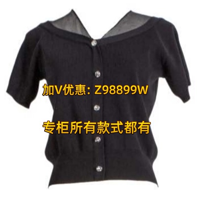拍普儿2026夏装新品专柜正品QX53093毛衫599