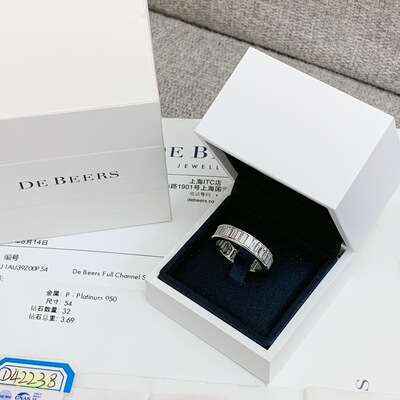 debeers戴比尔斯钻石切割