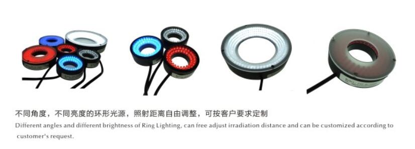 机器视觉工业光源RI7030-W 颜色可选 质保一年 可免费提供打光服