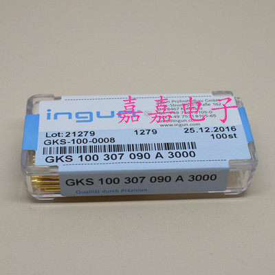 英钢针GKS100 307 090A2000/A3000直上菱形头 1.37mm测试针探针