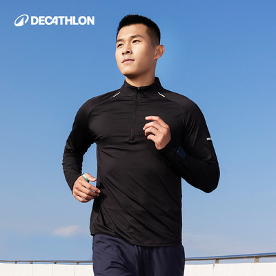 【好物体验/8902771】迪卡侬男士半拉链T恤SAL3