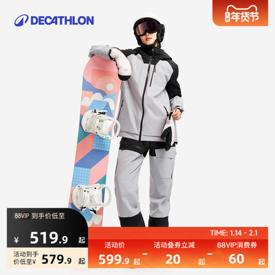 迪卡侬滑雪衣裤套装女滑雪服套装女士防水保暖滑雪裤OVW3