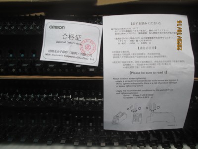 欧姆龙继电器底座P2RFZ-08-E-C2