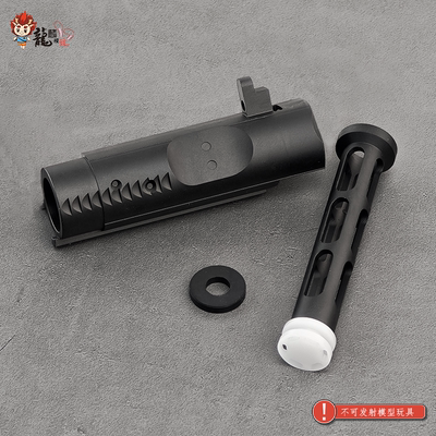 ATM铝合金还原bolt 深凹陷 小气量 cnc6061铝合金硬氧 玩具配件