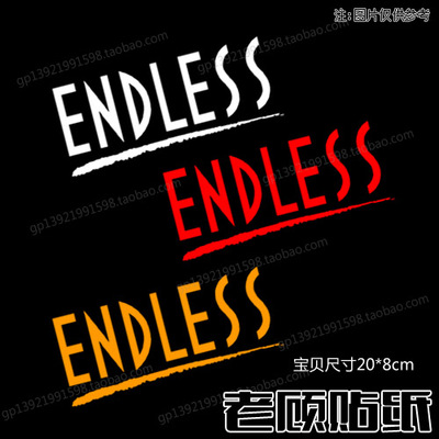 适用于汽车装饰贴纸82防晒后窗贴