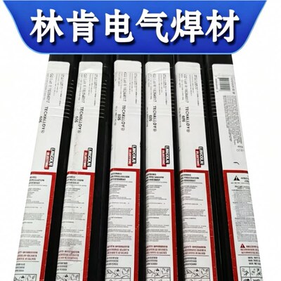 美国林肯LNT 316L不锈钢焊丝ER316L进口氩弧焊丝1.21.6 2.0mm