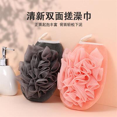 Bath flower scrubbing towel does not scatter, doublesided