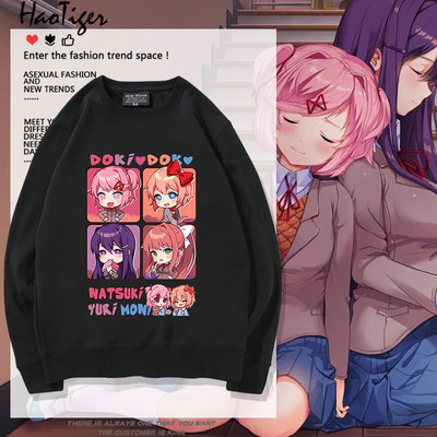 DokiDoki心跳文学部游戏周边