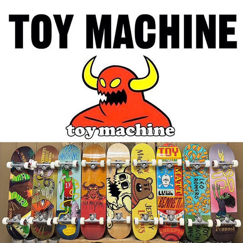 正品进口toymachine专业滑板整板轻弹男女成人儿童动作板7.5-8.25