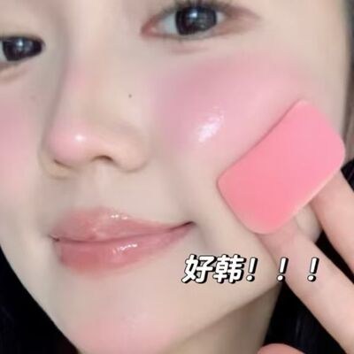 好韩啊啊!气血感水光肌秒了水光腮红膏冷桃粉显色自然气血带粉扑