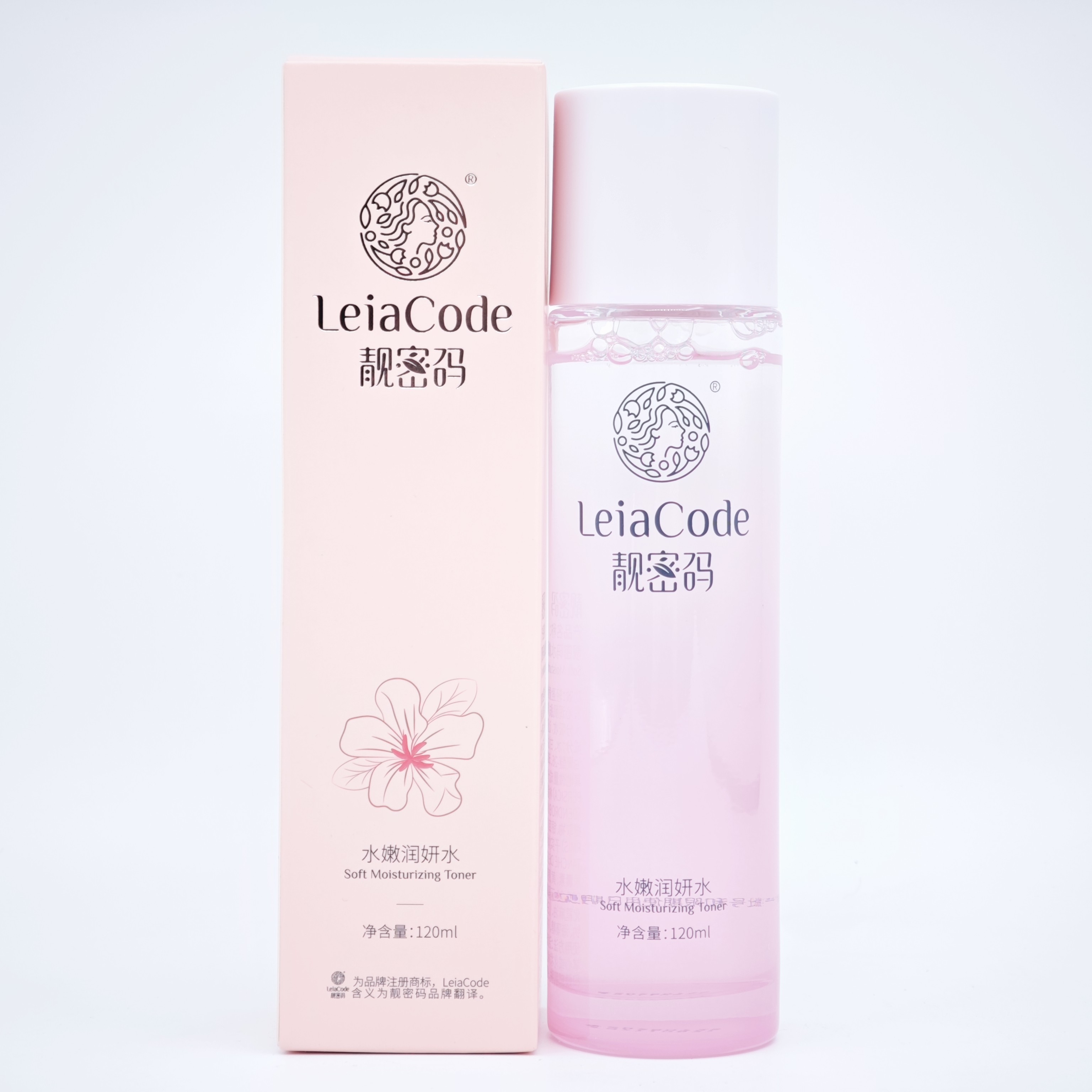 靓密码水嫩润妍水新品补水保湿滋润紧致亮泽化妆品护肤品专柜正品