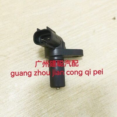 咬地鲨IS200 RS200 GS300 JZS160 JZS133 JZS155 JZA80转速传感器